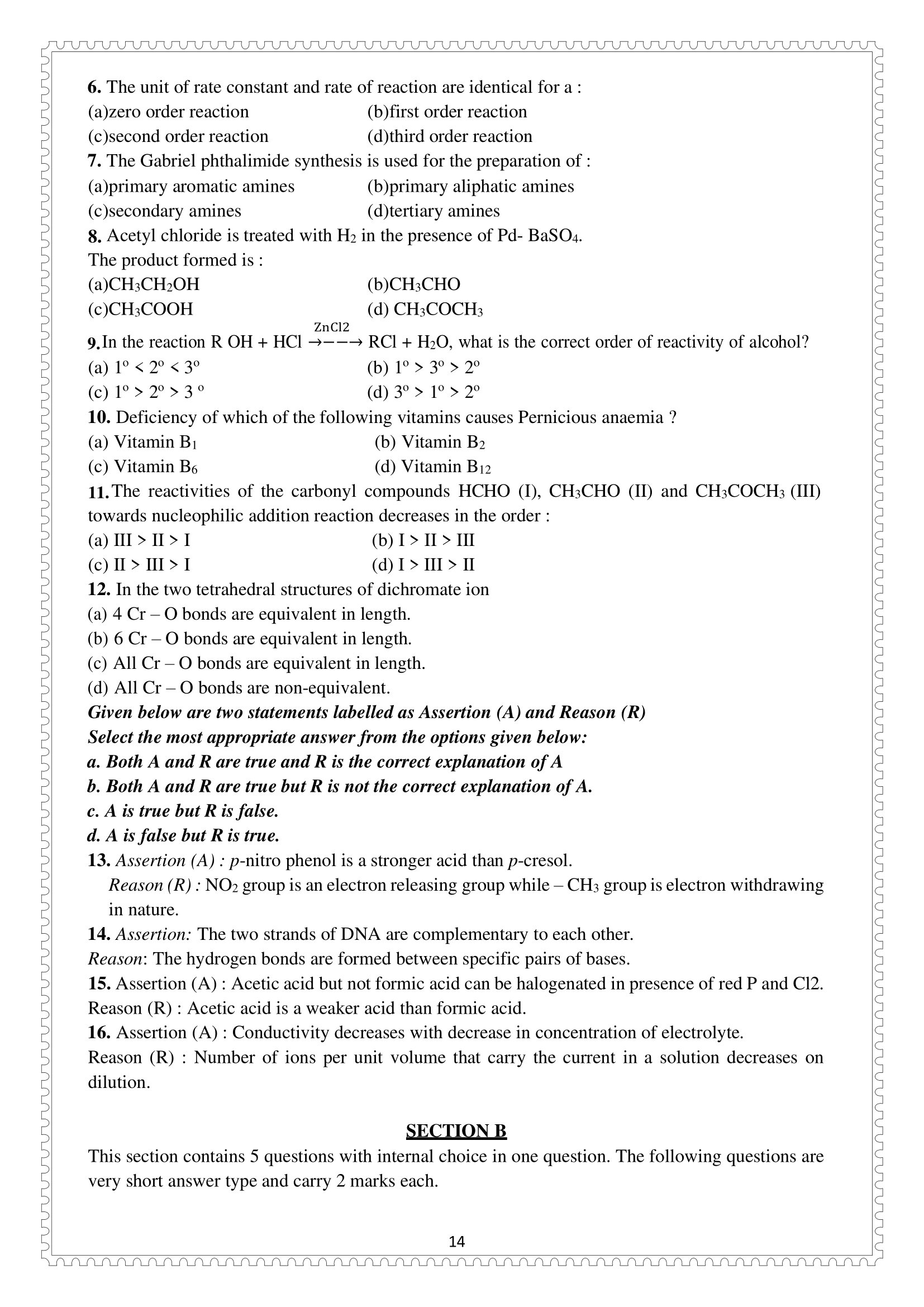 CHEMISTRY SAMPLE PAPER-2 CLASS 12 ALL ABOUT CHEMISTRY