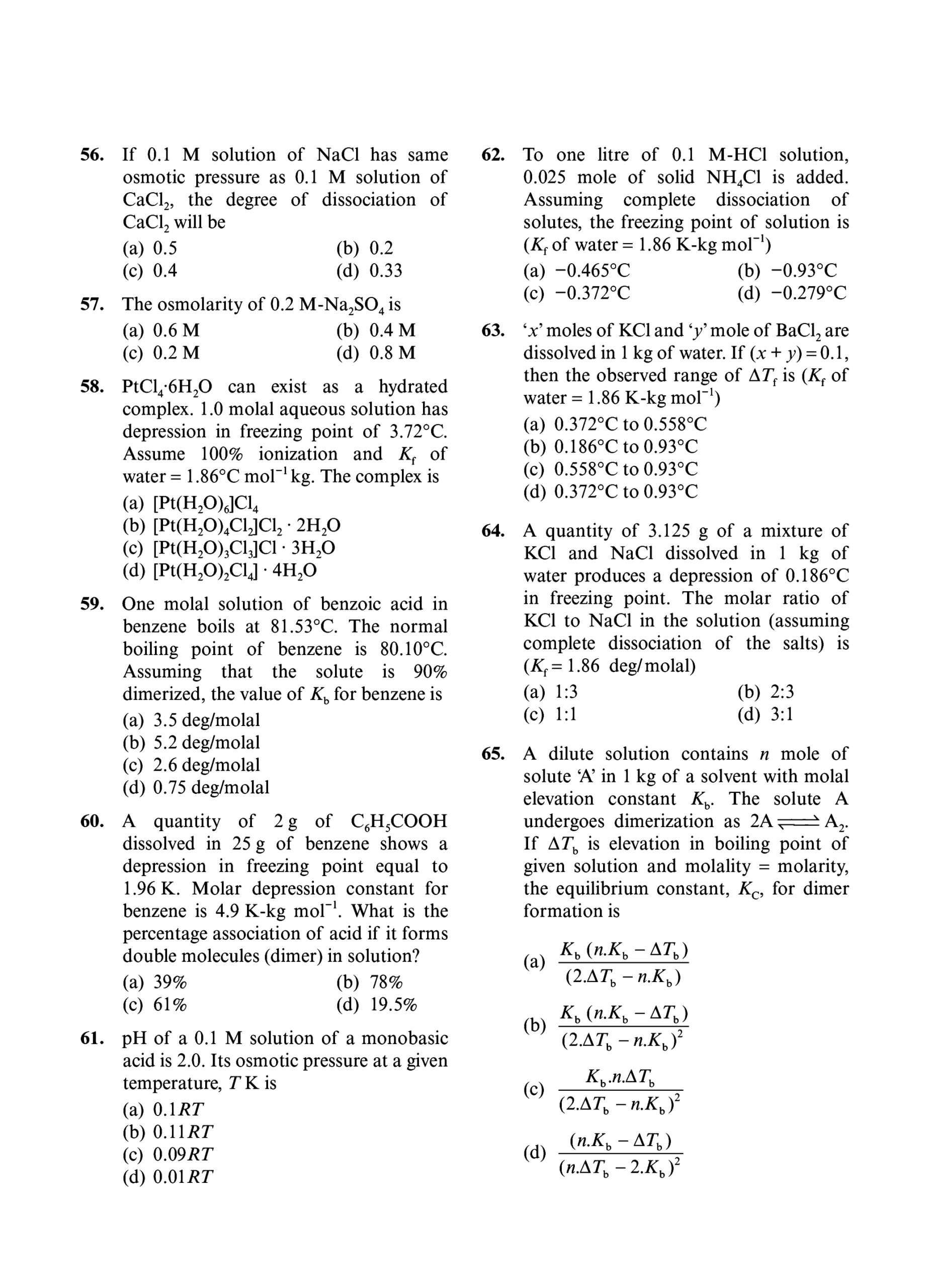 Solutions|JEE main |JEE Advanced|MCQ question and answers ALL ABOUT ...