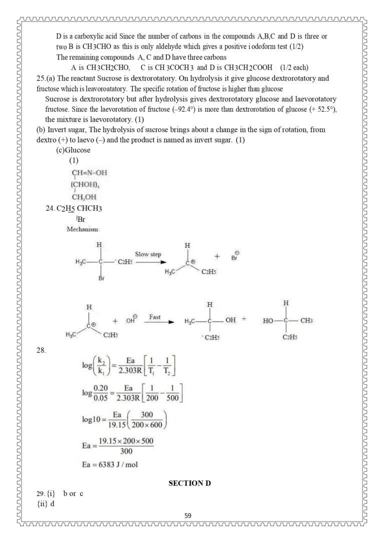 CHEMISTRY CLASS-12SAMPLE PAPER-5 MARKING SCHEME ALL ABOUT CHEMISTRY