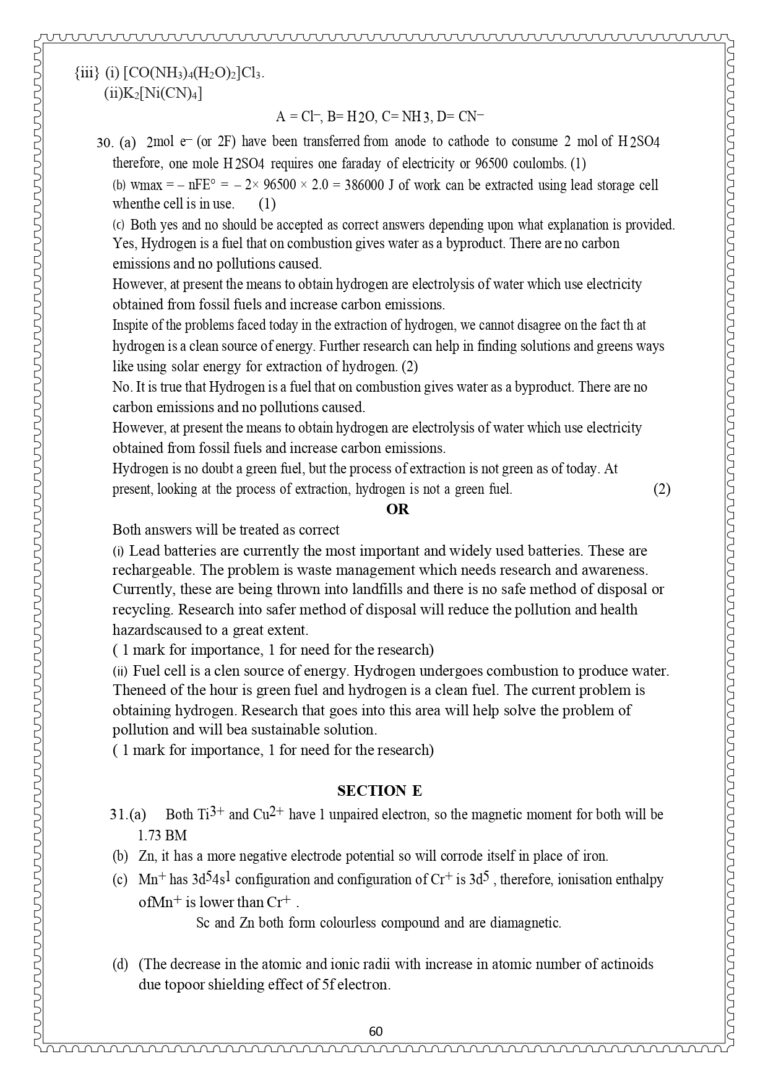 CHEMISTRY CLASS-12SAMPLE PAPER-5 MARKING SCHEME ALL ABOUT CHEMISTRY