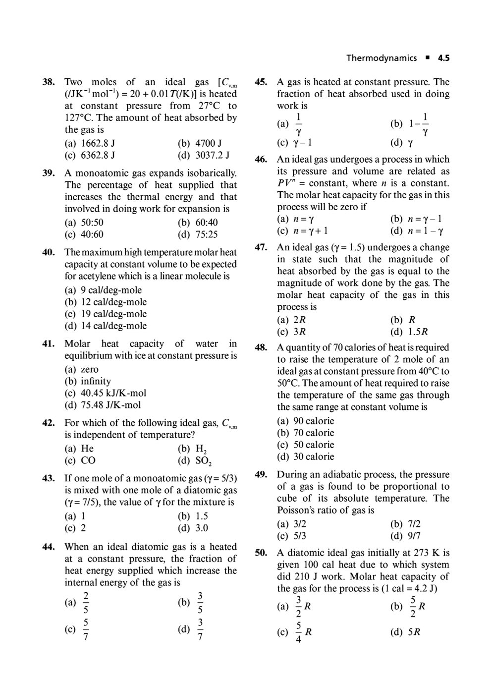 THERMODYNAMICS JEE MAIN QUESTIONS PDF|Biswajit Das ALL ABOUT CHEMISTRY